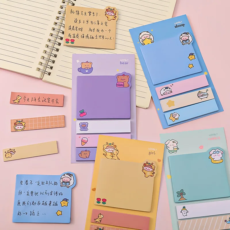 Cute Sticky Note Background