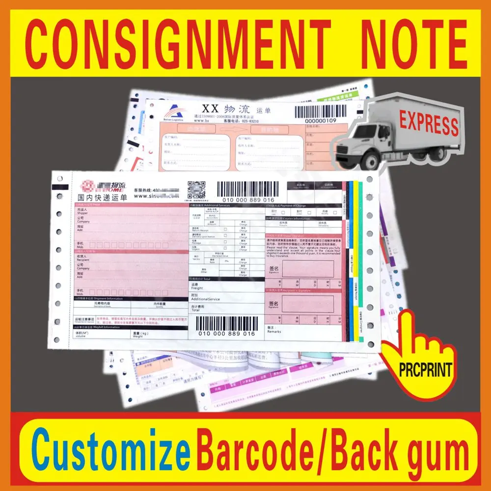 customized-express-airway-Bill-Nigeria-Ems-delivery-Bill-Printing ...