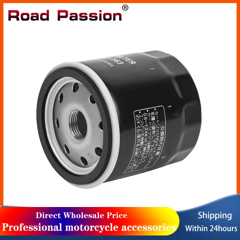1/2/3pcs Motorcycle Oil Filter For BMW K1200LT ABS 1200 1000 K75 ...