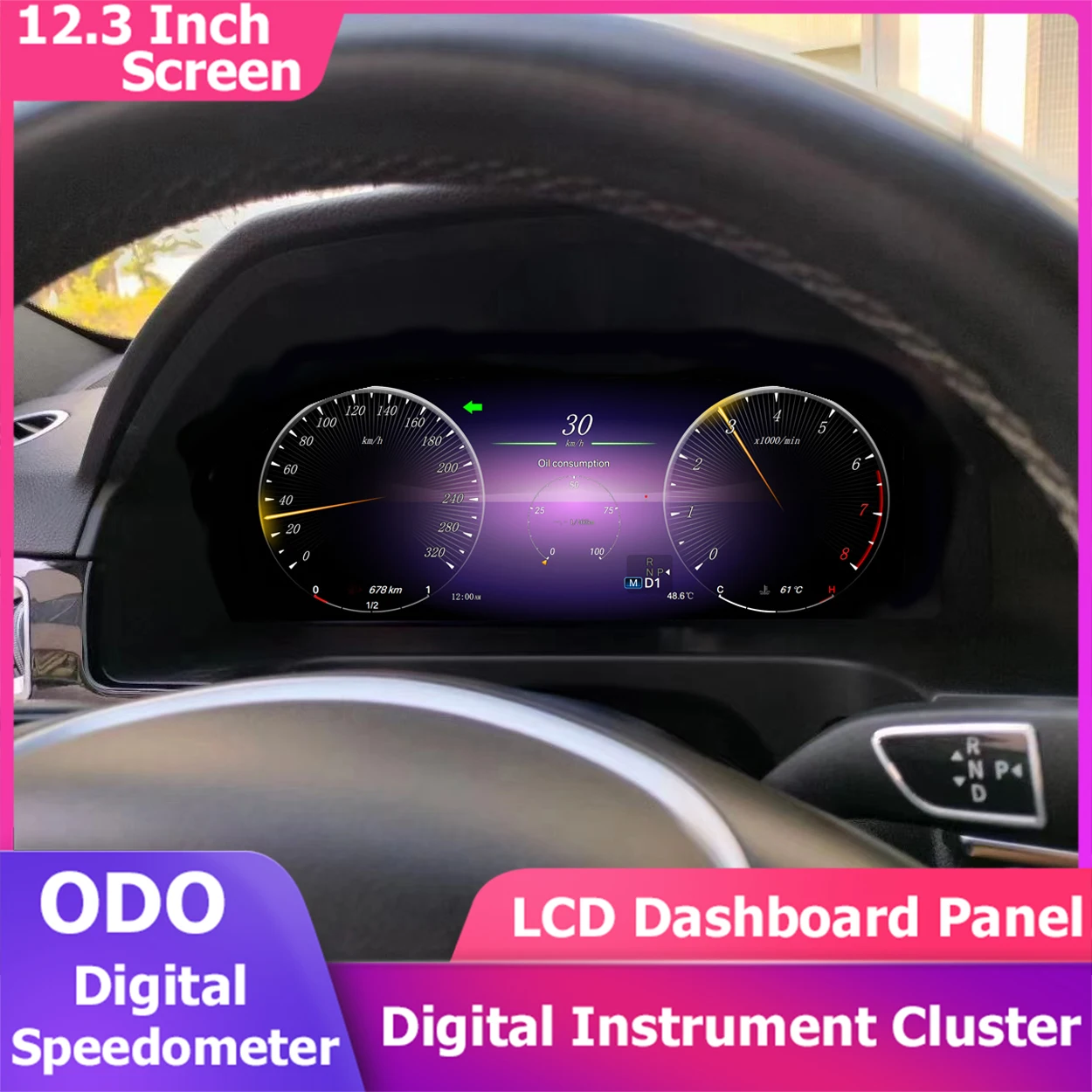 Digital Instrument Cluster For Mercedes Benz E-Class Sedan W212 S212 ...