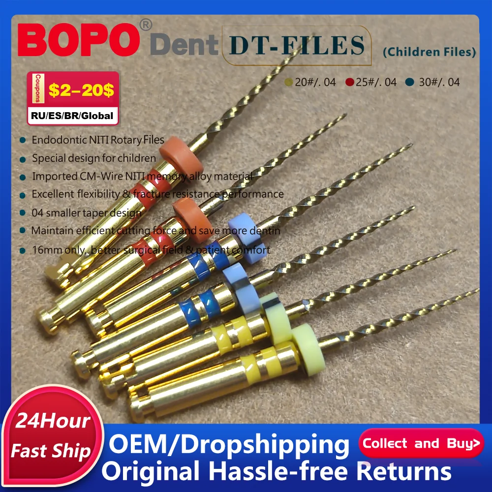 High Quality Dental Heat Activated Niti Rotary Endo Files For Baby ...