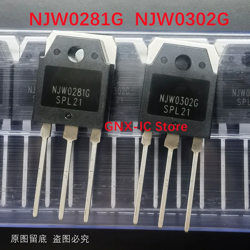 10Pairs-100-Real-Original-New-NJW0281G-NJW0302G-15A-250V-150W-NPN-PNP ...