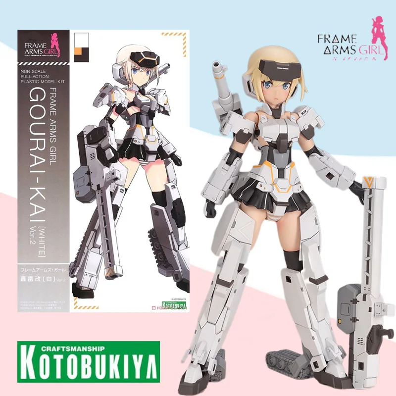 Kotobukiya-Original-box-FRAME-ARMS-GIRL-GOURAI-KAI-WHITE-2-0-Scale-Full ...
