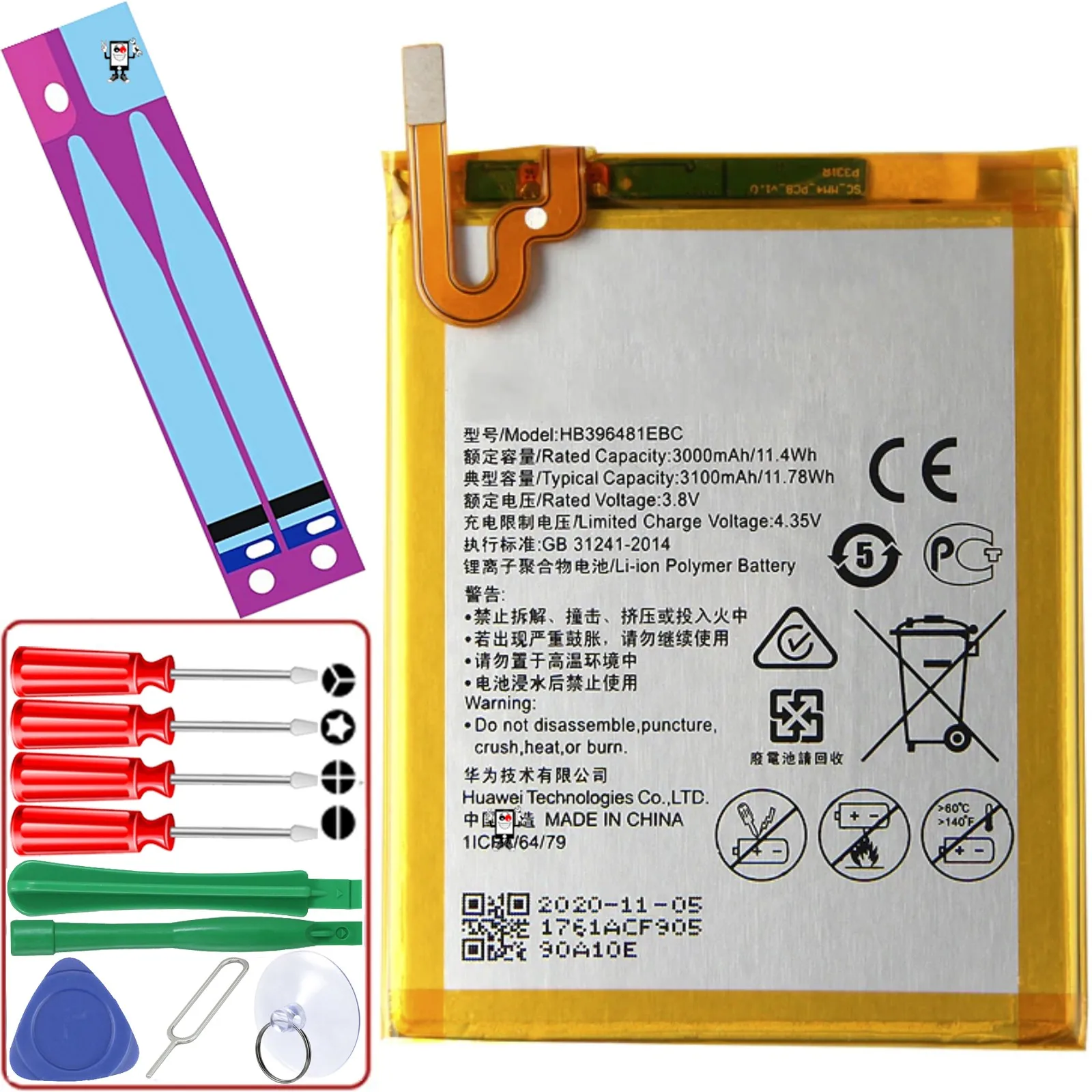 Bateria Para Huawei G7 Plus G8 G8X Honor 5A 5X Y6 Ii Mpn Original ...