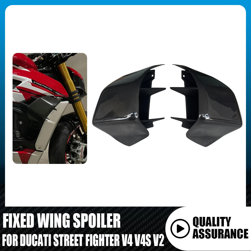 For Ducati Street Fighter V4 V4S V4R Carbon Fiber Fixed Wind Wing ...