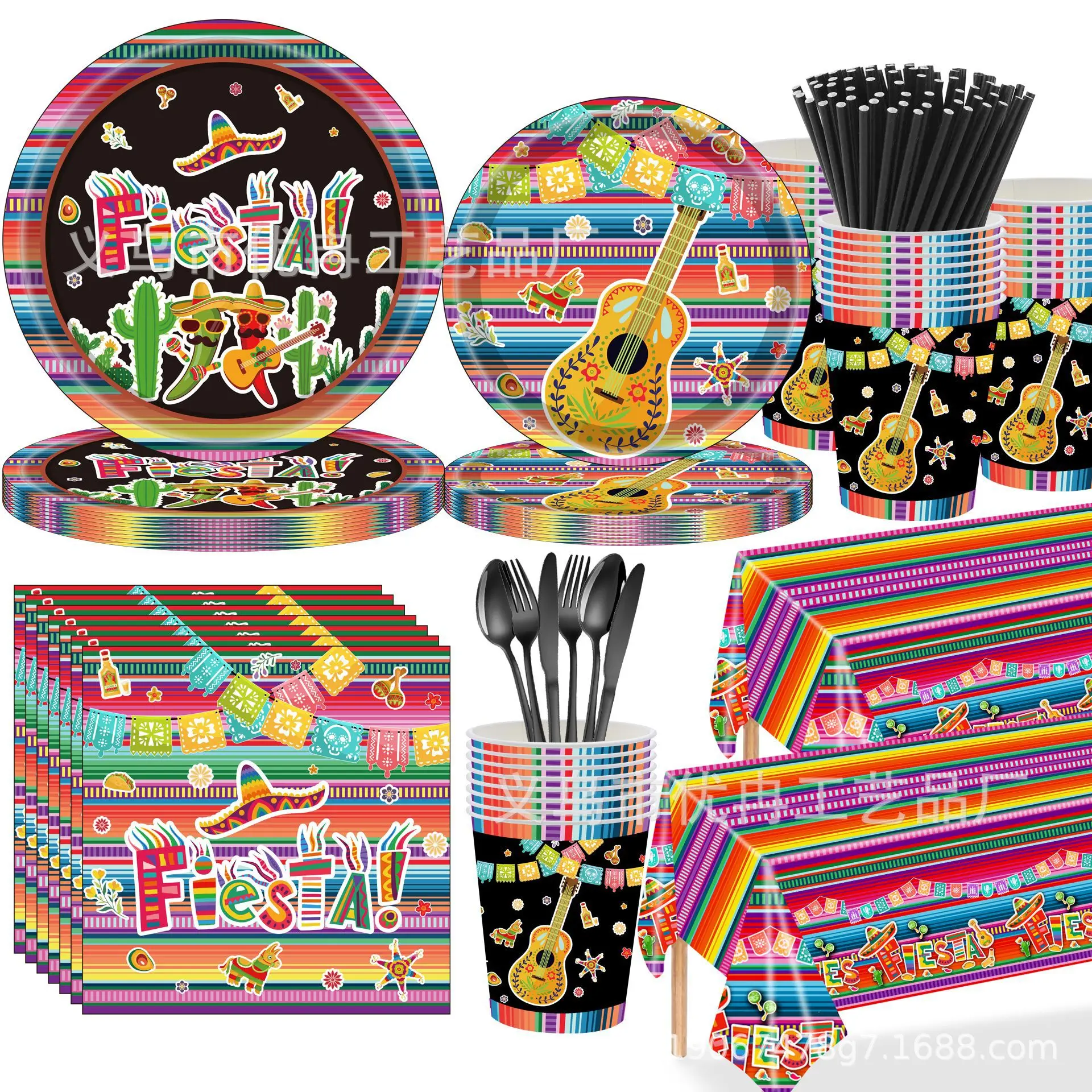 Mexican Themed Fiesta Party Tablewares, Mexican Carnival Party Paper ...