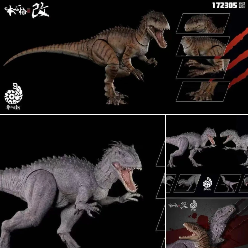In stock Nanmu studio Berserker Empress Tyrannosaurus Rex Jurassic ...