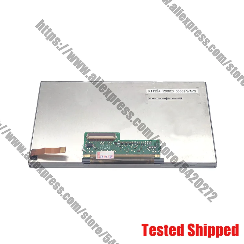 Store Home Products Getaway Deals Feedback