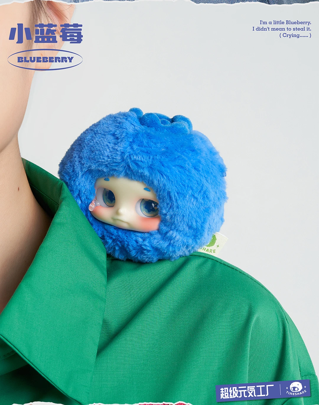 Blind Box Kawaii Cute | Cute Figure Blind Box | Cute Girl Blind Box ...