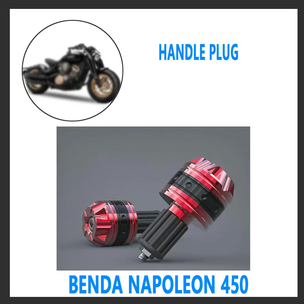 For Benda Napoleon 450 handlebar plug Napoleon 450 anti-falling ...