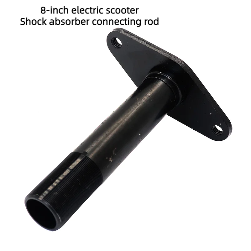 8 Inch Electric Scooter Front Fork Mini Flat Fork Connecting Shock ...
