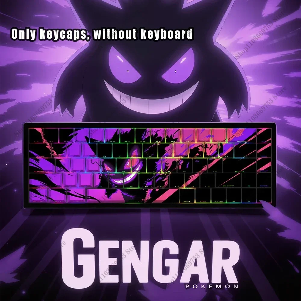 129keys Gengar Keycaps Pokemon Anime Cherry Height Side Engraved ...