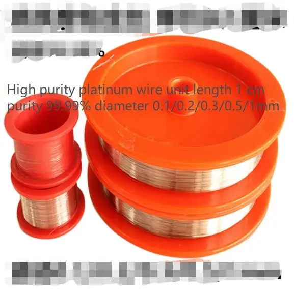 Platinum wire diameter 0.2mm platinum wire electrophoresis bath ...