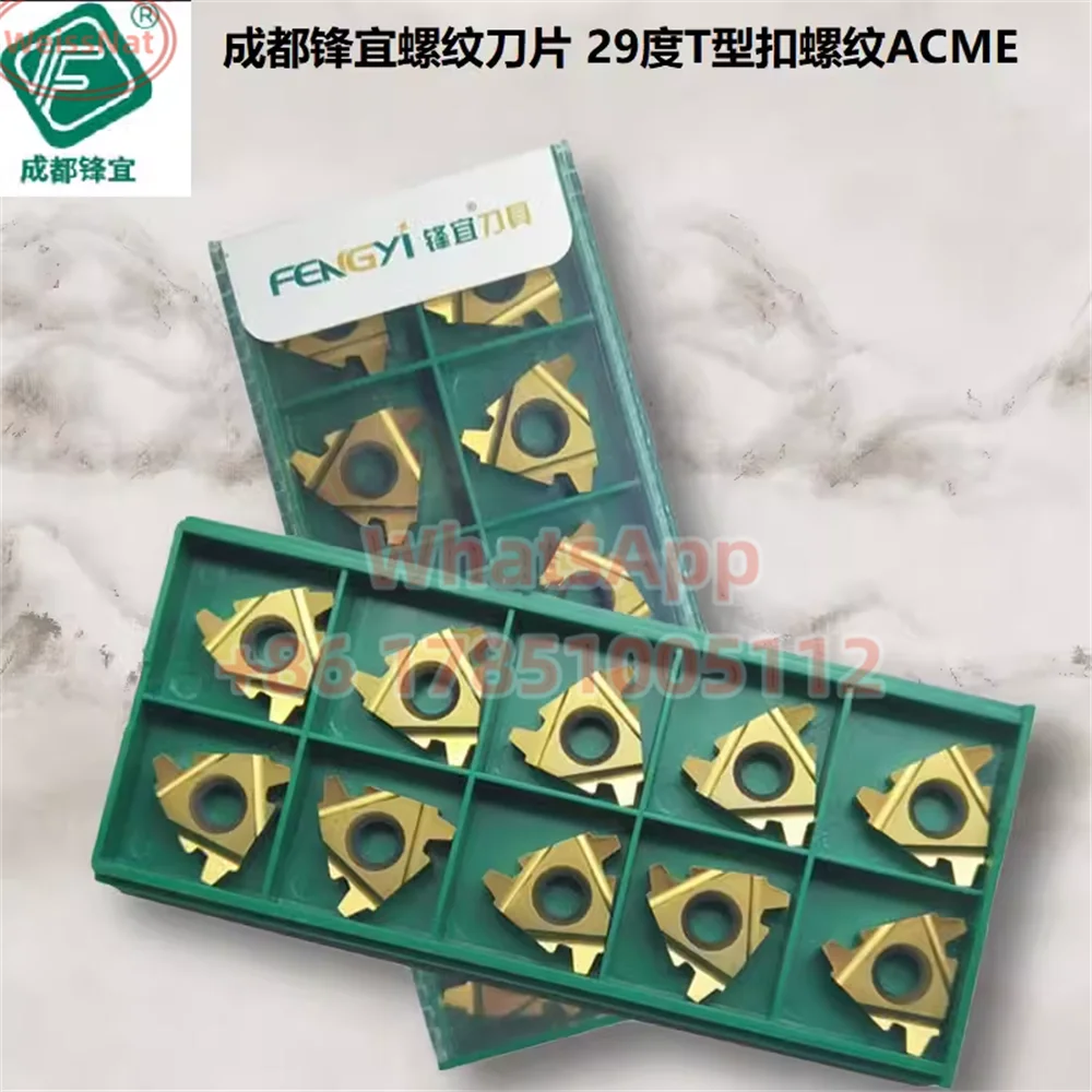 ACME-29-22NR4ACME-TP04-22ER4ACME-TP04-American-trapezoidal-Thread ...