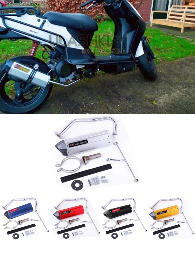 Modified Moped