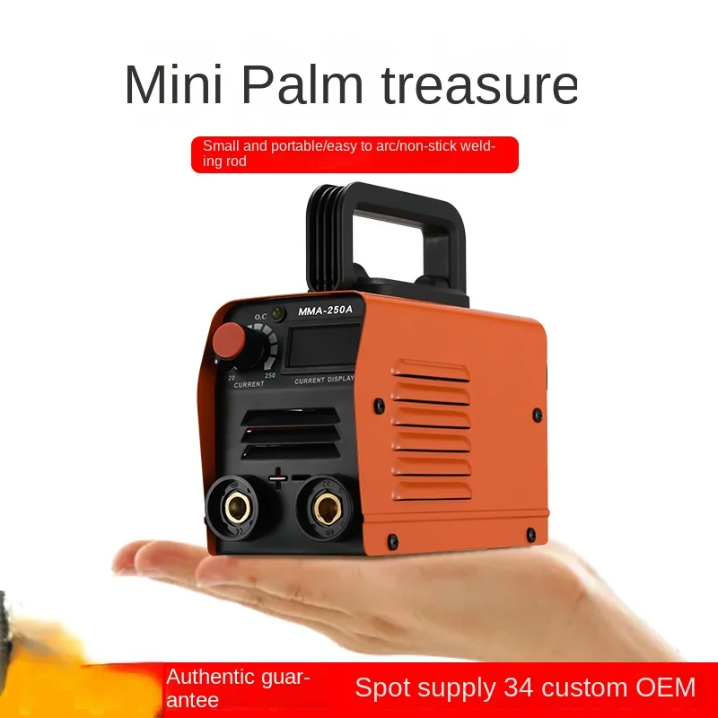 MMA250-110V-220V-Mini-Welding-Machine-Inverter-Electric-Welding-Machine ...