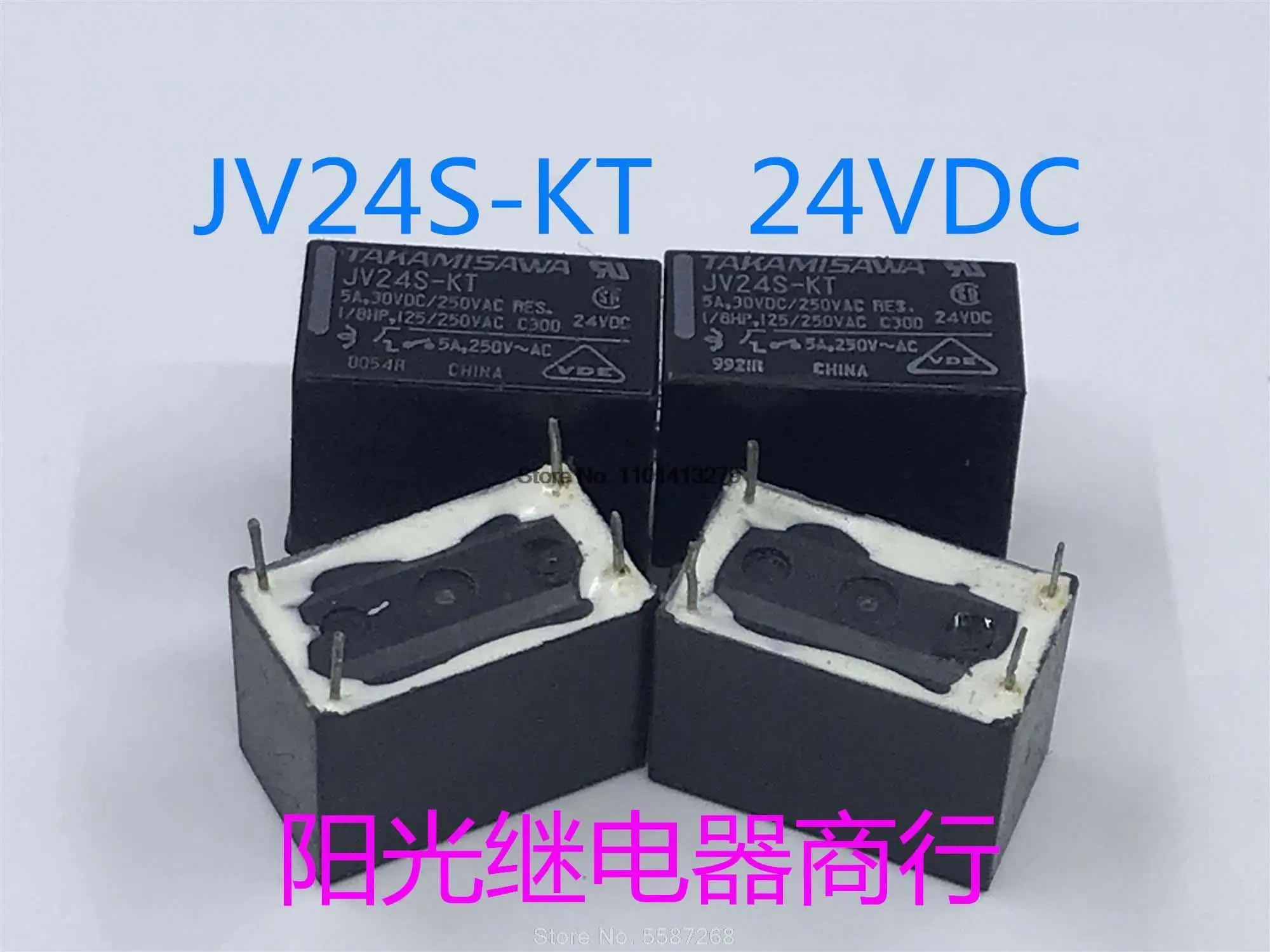 Gratis-Pengiriman-100-Baru-Asli-Relay-10-Buah-Lot-JV24S-KT-24V-5A-4PIN ...