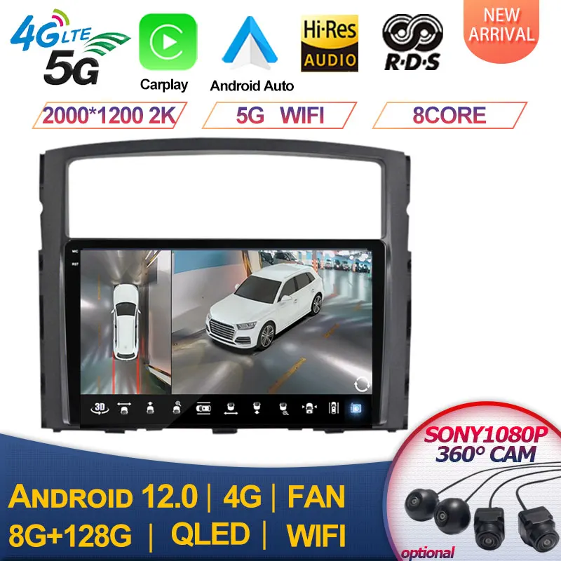 2Din For Mitsubishi Pajero 4 V80 V90 2006-2014 2018 2020 4G Android 13 Car Stereo Radio ...