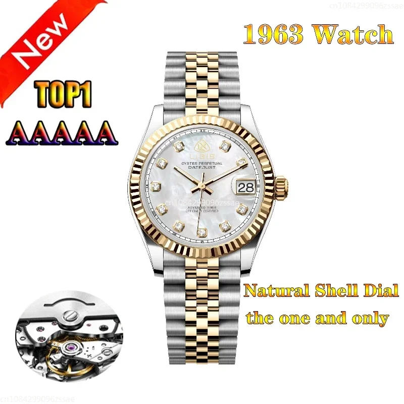 AAAAA-Collection-1963-Watch-Natural-Shell-Dial-Automatic-Watch-Stainless-Steel-Business-Watch ...