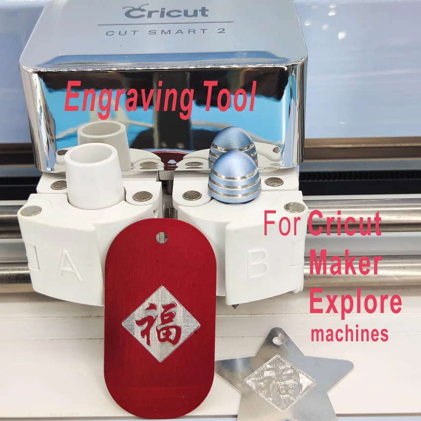 For-Cricut-Engraving-Tool-Tip-with-14-Blanks-Cricut-Maker-3-Cricut ...