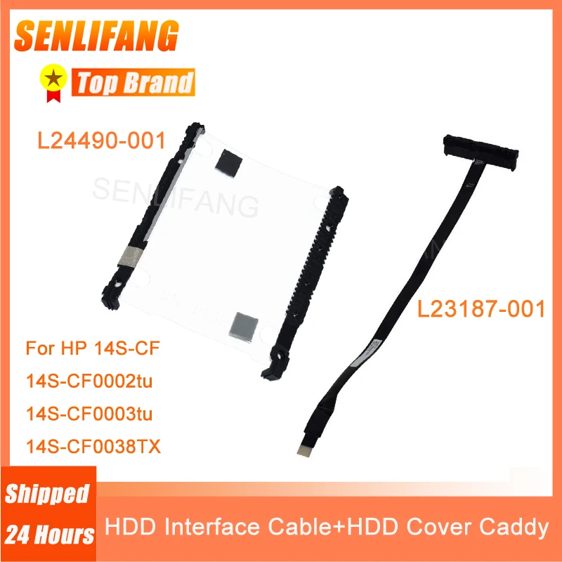 HDD interface cable +HDD Cover Caddy FOR HP 14S-CF 14S-CF0002tu 14S ...