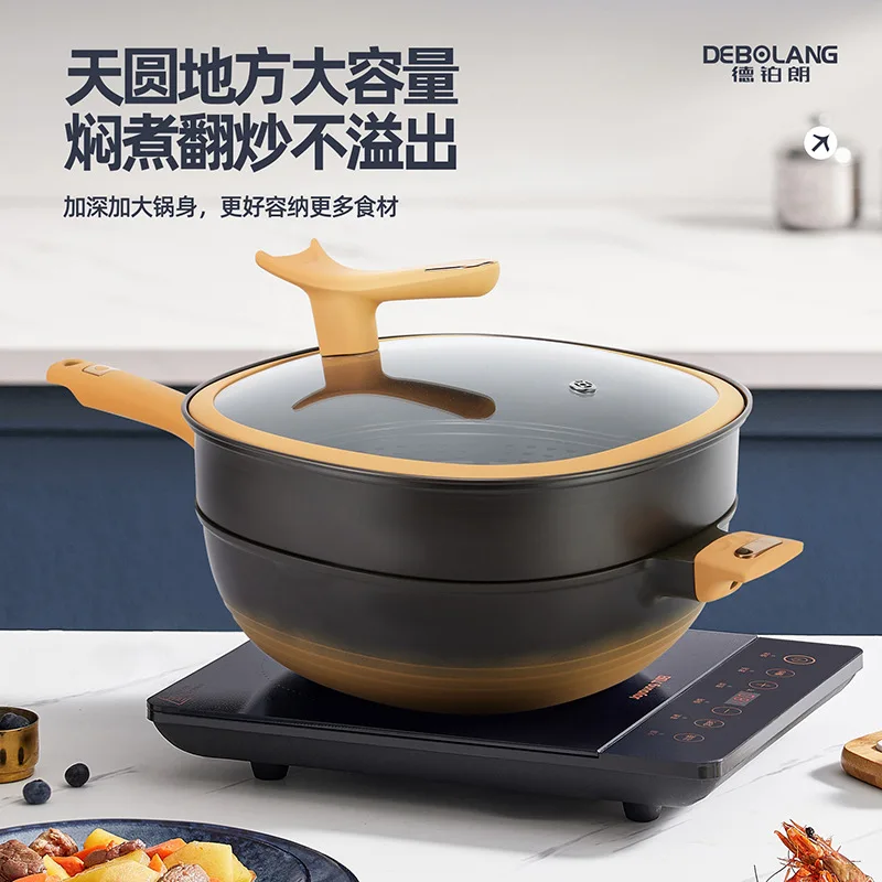 New Titanium Polar Rock Cast Frying Pan Non Stick Pan Flat Bottom ...