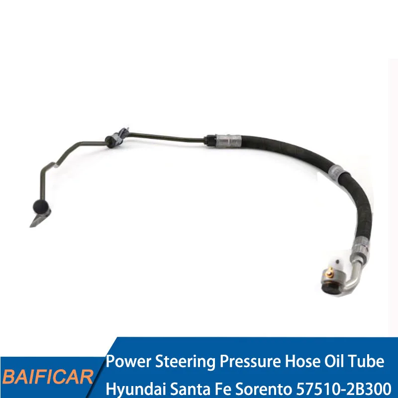 Baificar Brand New Genuine Power Steering Pressure Hose Oil Tube 57510 ...