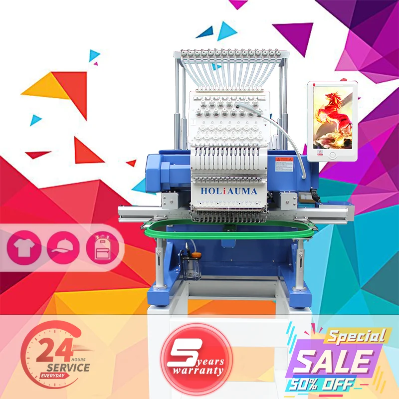 Holiauma Single Head 15 Color Embroidery Machine With Dahao A15 System ...