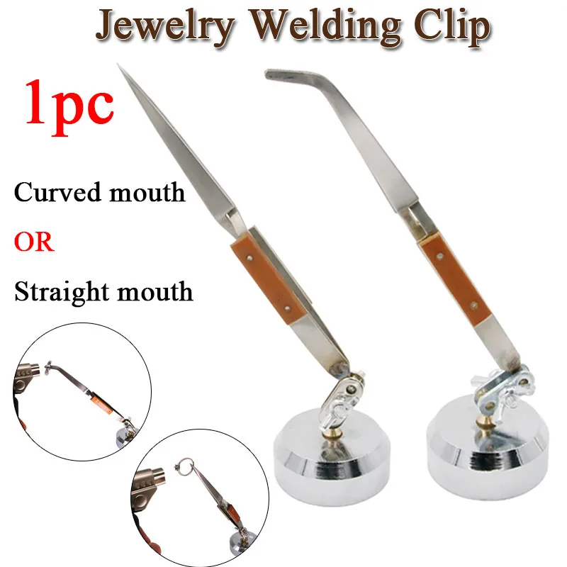 1pc Jewelry Welding Clip Tool Curved Mouth Or Straight Mouth Welding ...