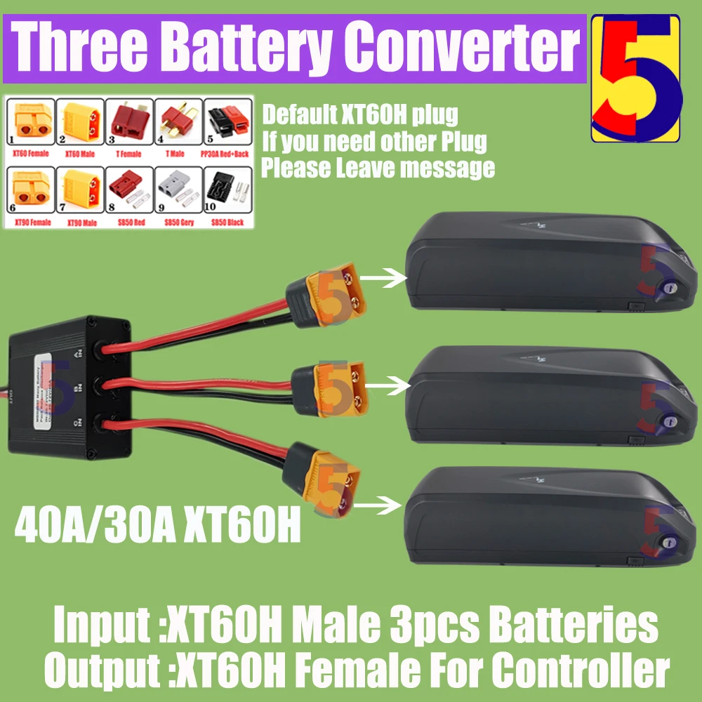Ebike Dual Battery Discharge ConverterThree Battery Converter 20A/30A ...