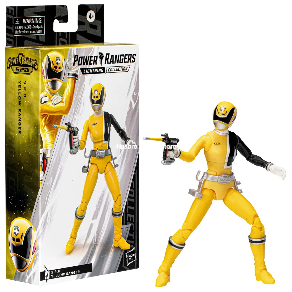 Power Rangers Samurai Yellow Ranger Zord