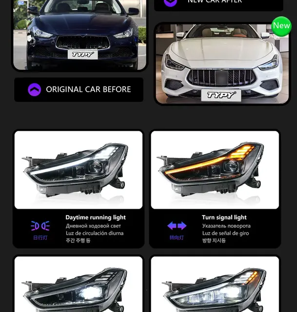 2016 Maserati Ghibli Headlight Brightness