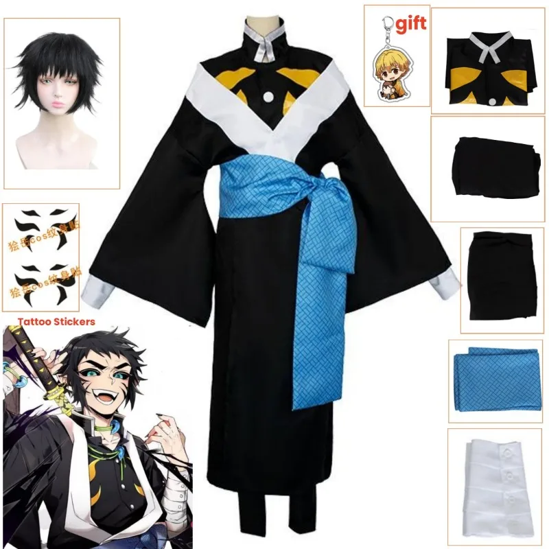 Demon-Kaigaku-Cosplay-Costume-Coat-Kimono-Full-Set-Slayer-Uniform-Heat ...