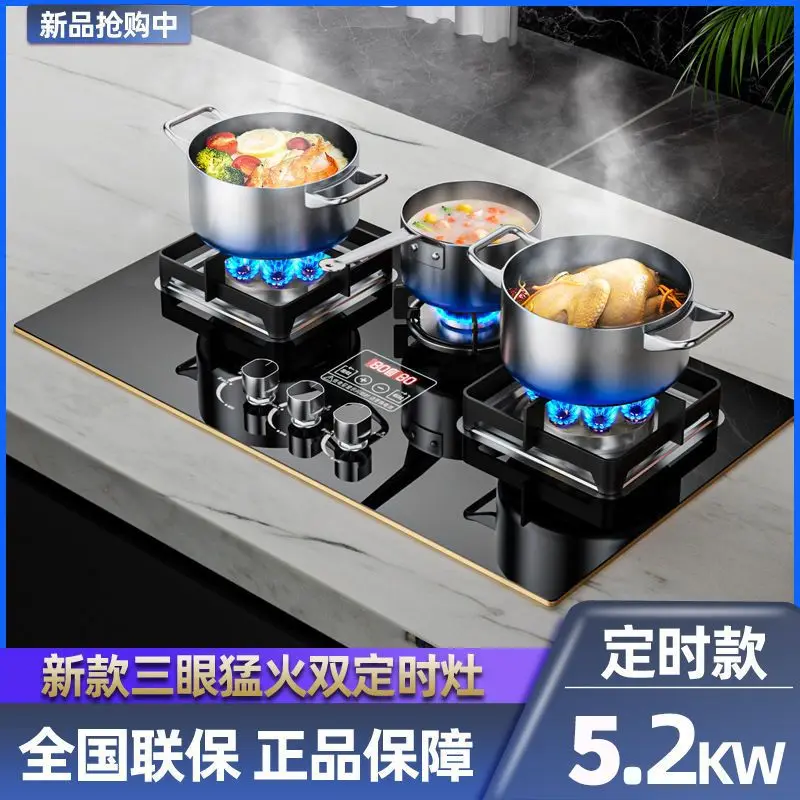 Kitchen desktop New style Liquefied Gas Embedded Natural Gas Fierce ...