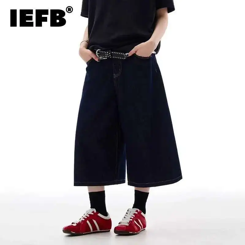 IEFB Men's Jorts New American Loose Wide Leg High Street Solid Color ...