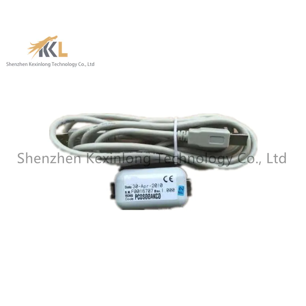 PCOS00AKC0-Immediate-delivery-of-spot-inventory.jpg