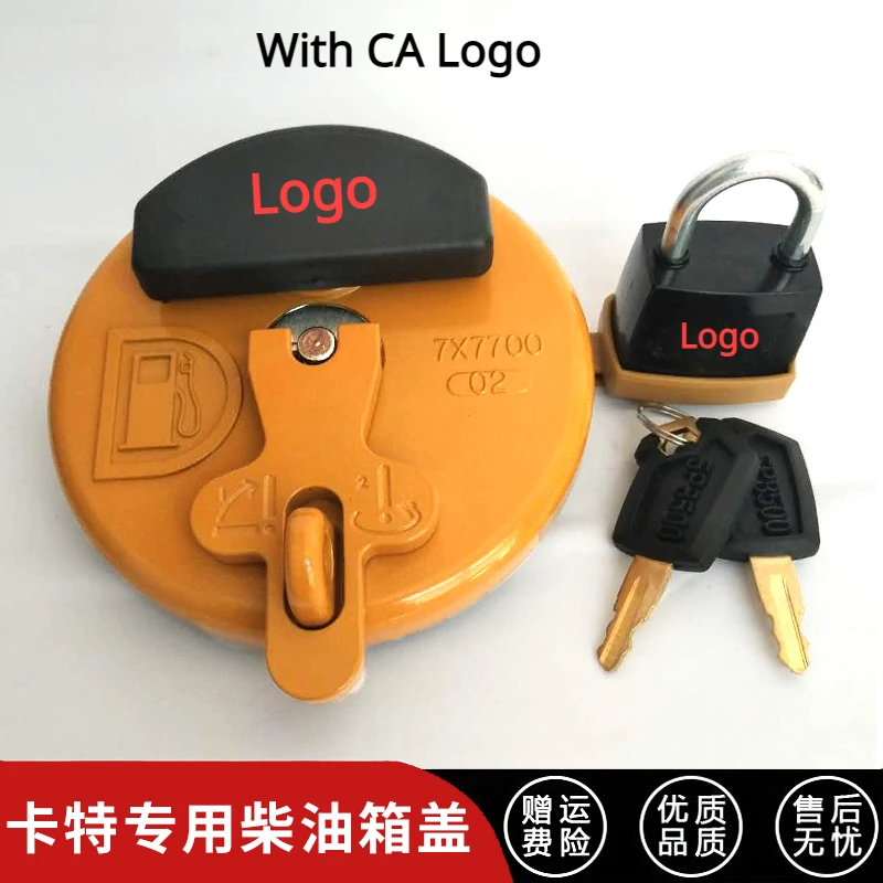 For-Catterpillar-E320C-E320D-E321C-E320B-Excavator-Tank-Cap-Padlock ...