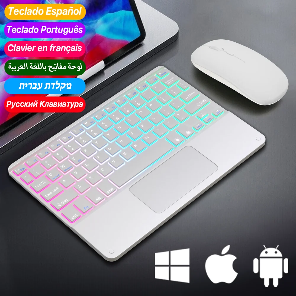 Bluetooth Backlit Keyboard With Touchpad For iPad Pro Mini Air Mate Pad ...