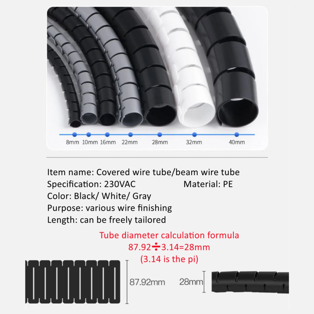 Câble - fil - gaine,Organisateur de tubes PE protection de câbles de ...