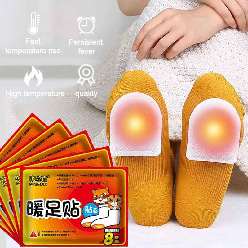 Winter Body Foot Warmer Sticker Heat Adhesive Patches Foot Pad Keep ...