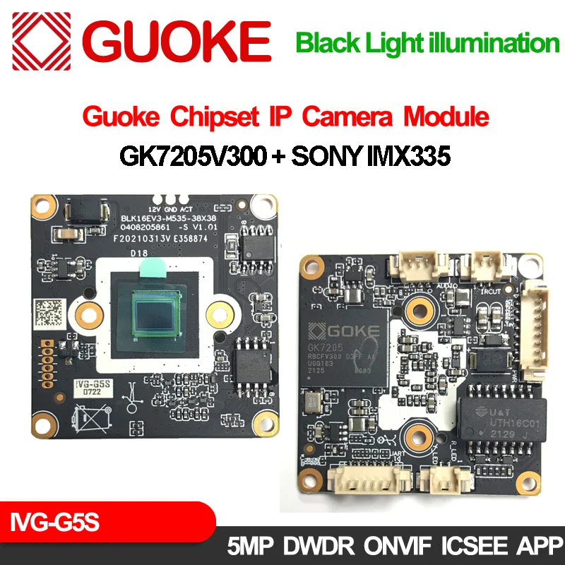 Carte-de-cam-ra-num-rique-Sony-Imx335-Goke-Gk7205V300-webcam-5MP ...