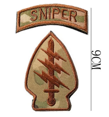 Army Sniper Symbol