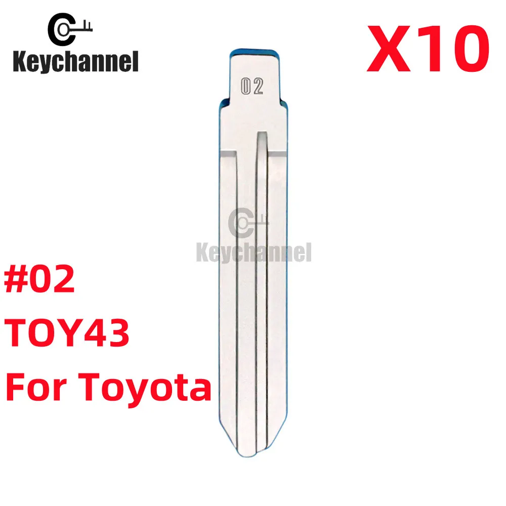 10-PCS-LOT-02-KD-Blade-LISHI-TOY43AT-TOY43-Car-Key-Blade-For-Toyota ...