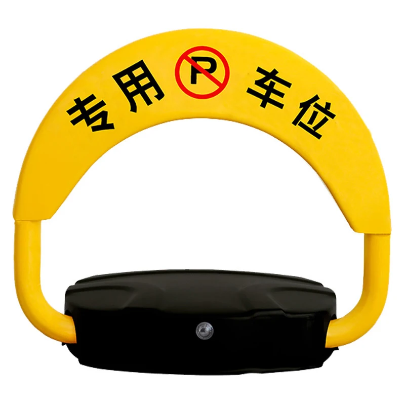 Smart-Parking-Lock-Remote-Control-Floor-Lock-Electric-Lift-Garage ...