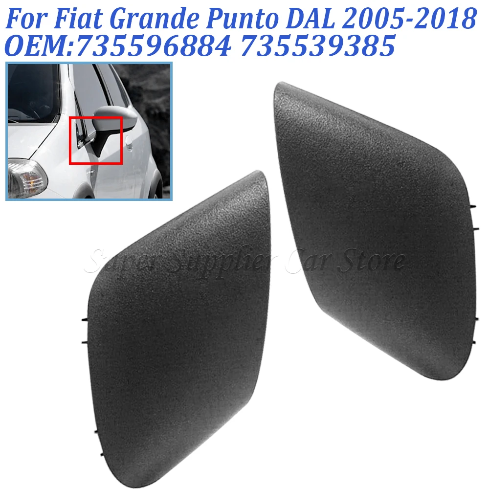 L-R-Car-Door-Mirror-Rear-View-Mirror-Side-Cap-Screw-Cap-Cover-Trim-For ...