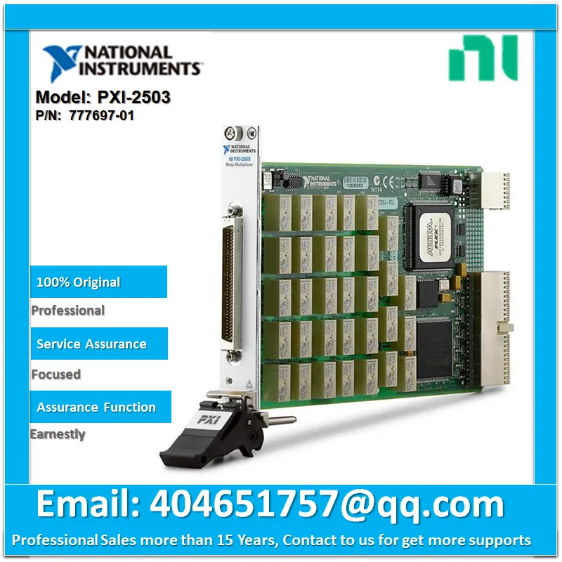 NI-PXI-2503-Low-Voltage-Multiplexer-Matrix-Relay-Switch.png
