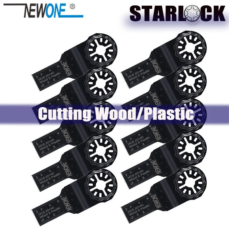 NEWONE-3-4-Inch-HCS-Standard-Starlock-E-cut-Multi-Saw-Blade-Pack ...