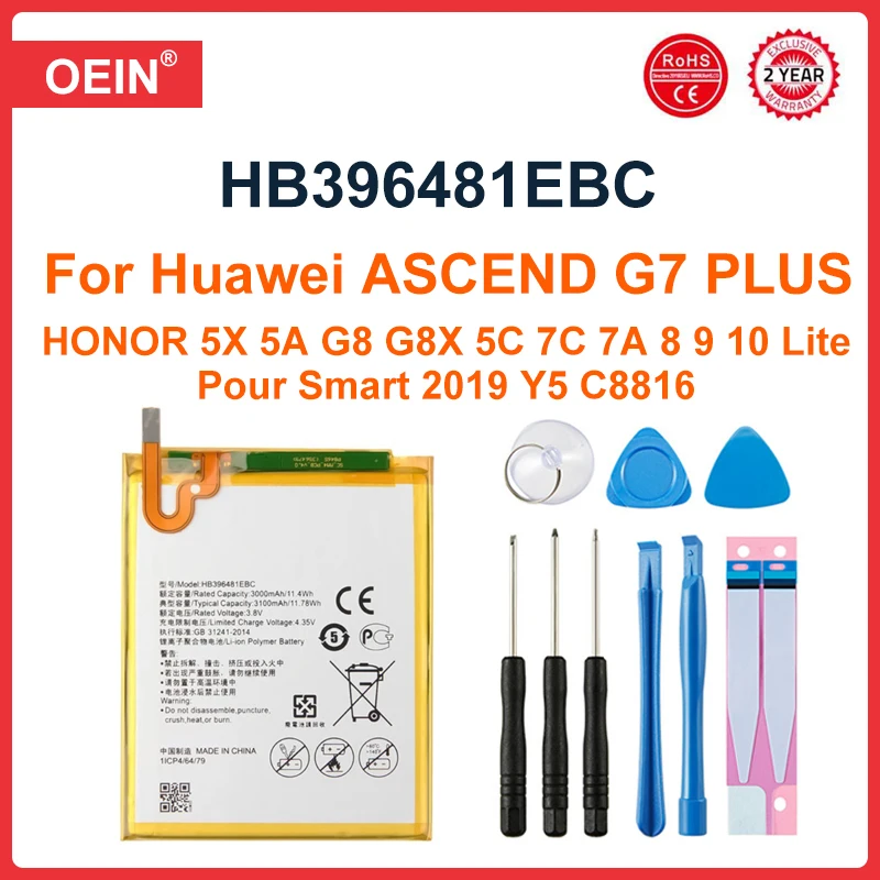 HB396481EBC-Battery-For-Huawei-ASCEND-G7-PLUS-HONOR-5X-5A-G8-G8X-5C-7C ...