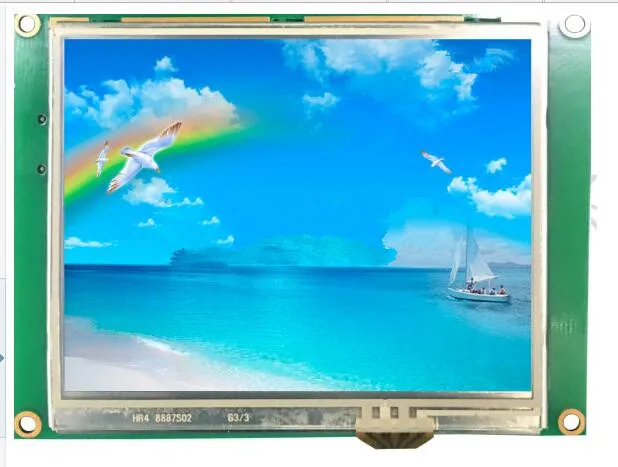 Store Home Products Feedback