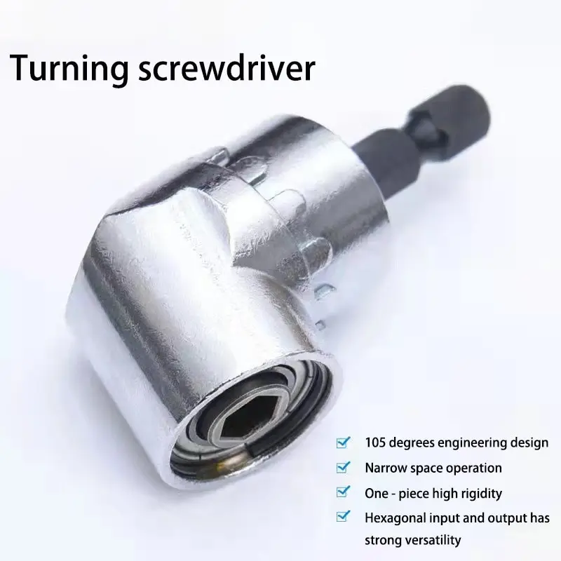Tool Accessories Screwdriver Head 105-degree Bend Device Electric Drill ...